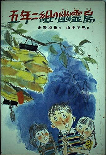 【お届け日について】お届け日の"指定なし"で、記載の最短日より早くお届けできる場合が多いです。お品物をなるべく早くお受け取りしたい場合は、お届け日を"指定なし"にてご注文ください。お届け日をご指定頂いた場合、ご注文後の変更はできかねます。【...