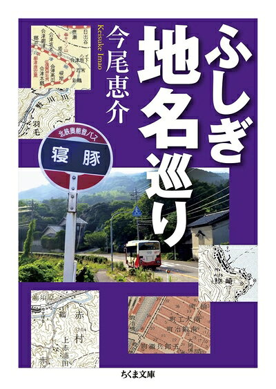【お届け日について】お届け日の"指定なし"で、記載の最短日より早くお届けできる場合が多いです。お品物をなるべく早くお受け取りしたい場合は、お届け日を"指定なし"にてご注文ください。お届け日をご指定頂いた場合、ご注文後の変更はできかねます。【...