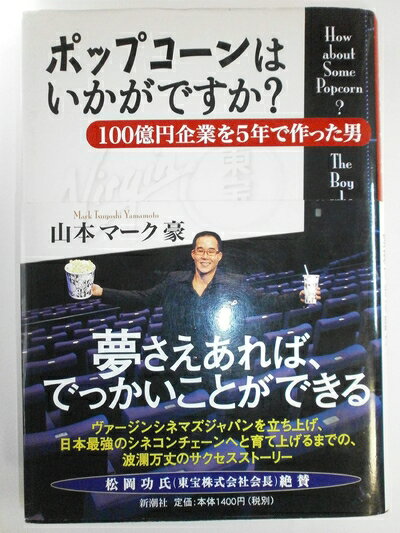 【お届け日について】お届け日の"指定なし"で、記載の最短日より早くお届けできる場合が多いです。お品物をなるべく早くお受け取りしたい場合は、お届け日を"指定なし"にてご注文ください。お届け日をご指定頂いた場合、ご注文後の変更はできかねます。【...
