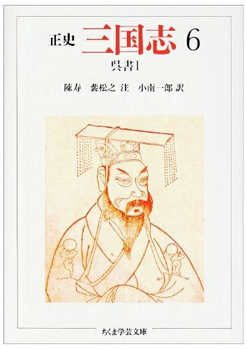 【お届け日について】お届け日の"指定なし"で、記載の最短日より早くお届けできる場合が多いです。お品物をなるべく早くお受け取りしたい場合は、お届け日を"指定なし"にてご注文ください。お届け日をご指定頂いた場合、ご注文後の変更はできかねます。【...