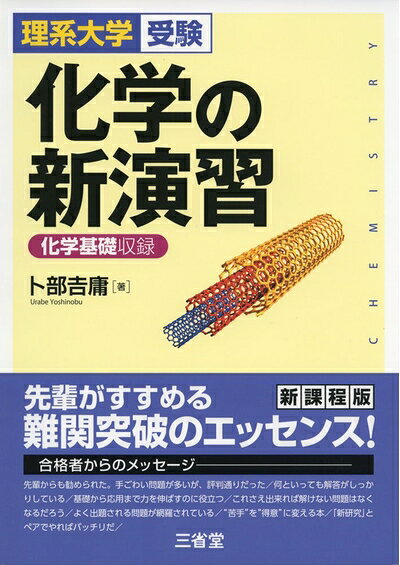 【お届け日について】お届け日の"指定なし"で、記載の最短日より早くお届けできる場合が多いです。お品物をなるべく早くお受け取りしたい場合は、お届け日を"指定なし"にてご注文ください。お届け日をご指定頂いた場合、ご注文後の変更はできかねます。【...