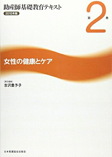 【お届け日について】お届け日の"指定なし"で、記載の最短日より早くお届けできる場合が多いです。お品物をなるべく早くお受け取りしたい場合は、お届け日を"指定なし"にてご注文ください。お届け日をご指定頂いた場合、ご注文後の変更はできかねます。【...