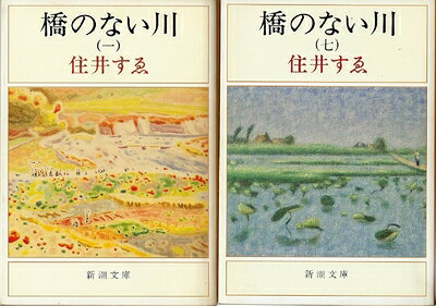 【お届け日について】お届け日の"指定なし"で、記載の最短日より早くお届けできる場合が多いです。お品物をなるべく早くお受け取りしたい場合は、お届け日を"指定なし"にてご注文ください。お届け日をご指定頂いた場合、ご注文後の変更はできかねます。【...