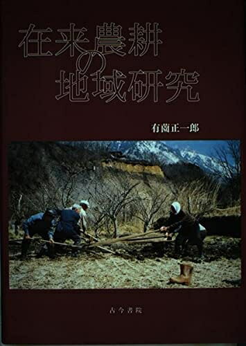 【お届け日について】お届け日の"指定なし"で、記載の最短日より早くお届けできる場合が多いです。お品物をなるべく早くお受け取りしたい場合は、お届け日を"指定なし"にてご注文ください。お届け日をご指定頂いた場合、ご注文後の変更はできかねます。【...