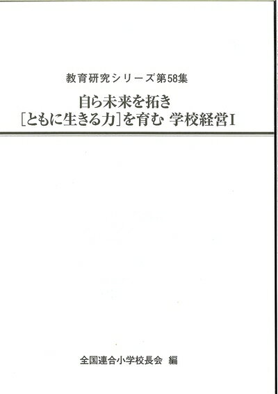 【お届け日について】お届け日の"指定なし"で、記載の最短日より早くお届けできる場合が多いです。お品物をなるべく早くお受け取りしたい場合は、お届け日を"指定なし"にてご注文ください。お届け日をご指定頂いた場合、ご注文後の変更はできかねます。【...