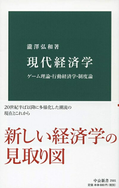 【お届け日について】お届け日の"指定なし"で、記載の最短日より早くお届けできる場合が多いです。お品物をなるべく早くお受け取りしたい場合は、お届け日を"指定なし"にてご注文ください。お届け日をご指定頂いた場合、ご注文後の変更はできかねます。【...