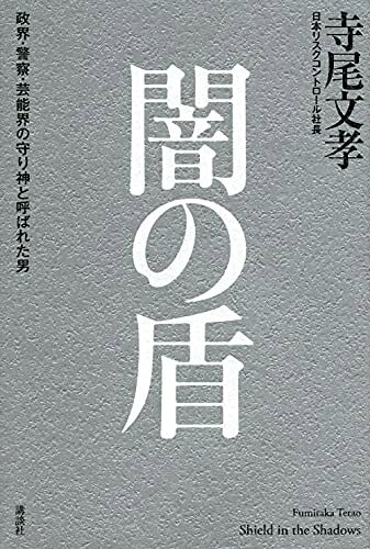 【お届け日について】お届け日の"指定なし"で、記載の最短日より早くお届けできる場合が多いです。お品物をなるべく早くお受け取りしたい場合は、お届け日を"指定なし"にてご注文ください。お届け日をご指定頂いた場合、ご注文後の変更はできかねます。【...