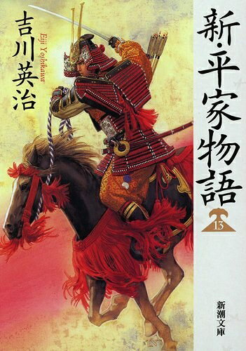 【お届け日について】お届け日の"指定なし"で、記載の最短日より早くお届けできる場合が多いです。お品物をなるべく早くお受け取りしたい場合は、お届け日を"指定なし"にてご注文ください。お届け日をご指定頂いた場合、ご注文後の変更はできかねます。【...