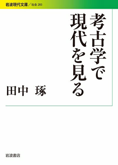 【お届け日について】お届け日の"指定なし"で、記載の最短日より早くお届けできる場合が多いです。お品物をなるべく早くお受け取りしたい場合は、お届け日を"指定なし"にてご注文ください。お届け日をご指定頂いた場合、ご注文後の変更はできかねます。【...