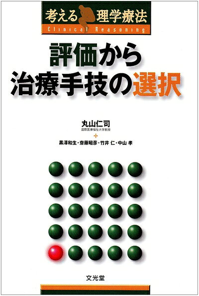 【お届け日について】お届け日の"指定なし"で、記載の最短日より早くお届けできる場合が多いです。お品物をなるべく早くお受け取りしたい場合は、お届け日を"指定なし"にてご注文ください。お届け日をご指定頂いた場合、ご注文後の変更はできかねます。【...