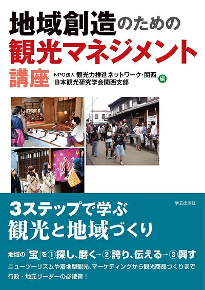 【お届け日について】お届け日の"指定なし"で、記載の最短日より早くお届けできる場合が多いです。お品物をなるべく早くお受け取りしたい場合は、お届け日を"指定なし"にてご注文ください。お届け日をご指定頂いた場合、ご注文後の変更はできかねます。【...