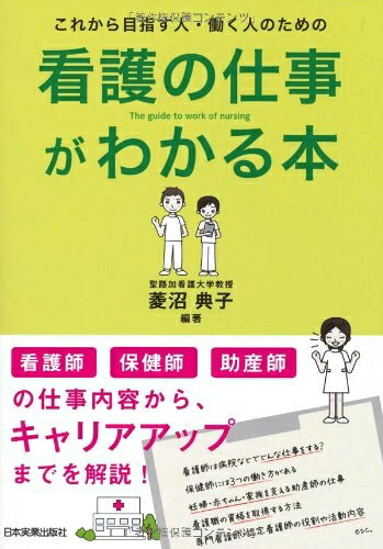 【お届け日について】お届け日の"指定なし"で、記載の最短日より早くお届けできる場合が多いです。お品物をなるべく早くお受け取りしたい場合は、お届け日を"指定なし"にてご注文ください。お届け日をご指定頂いた場合、ご注文後の変更はできかねます。【...