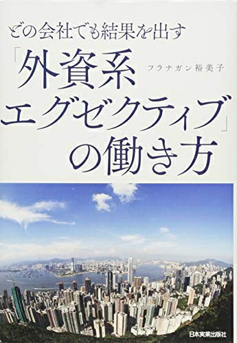 【お届け日について】お届け日の"指定なし"で、記載の最短日より早くお届けできる場合が多いです。お品物をなるべく早くお受け取りしたい場合は、お届け日を"指定なし"にてご注文ください。お届け日をご指定頂いた場合、ご注文後の変更はできかねます。【...