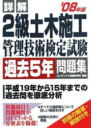 【お届け日について】お届け日の"指定なし"で、記載の最短日より早くお届けできる場合が多いです。お品物をなるべく早くお受け取りしたい場合は、お届け日を"指定なし"にてご注文ください。お届け日をご指定頂いた場合、ご注文後の変更はできかねます。【...