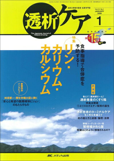 【お届け日について】お届け日の"指定なし"で、記載の最短日より早くお届けできる場合が多いです。お品物をなるべく早くお受け取りしたい場合は、お届け日を"指定なし"にてご注文ください。お届け日をご指定頂いた場合、ご注文後の変更はできかねます。【...
