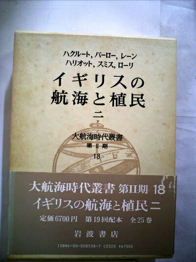 【お届け日について】お届け日の"指定なし"で、記載の最短日より早くお届けできる場合が多いです。お品物をなるべく早くお受け取りしたい場合は、お届け日を"指定なし"にてご注文ください。お届け日をご指定頂いた場合、ご注文後の変更はできかねます。【...