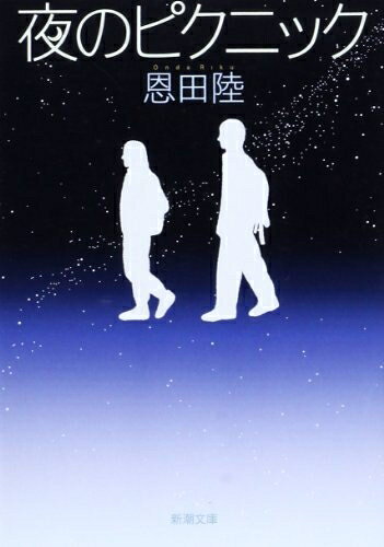 【お届け日について】お届け日の"指定なし"で、記載の最短日より早くお届けできる場合が多いです。お品物をなるべく早くお受け取りしたい場合は、お届け日を"指定なし"にてご注文ください。お届け日をご指定頂いた場合、ご注文後の変更はできかねます。【...