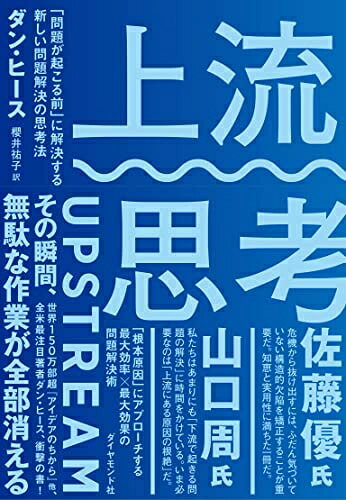 【お届け日について】お届け日の"指定なし"で、記載の最短日より早くお届けできる場合が多いです。お品物をなるべく早くお受け取りしたい場合は、お届け日を"指定なし"にてご注文ください。お届け日をご指定頂いた場合、ご注文後の変更はできかねます。【...