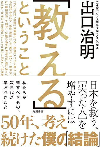 【お届け日について】お届け日の"指定なし"で、記載の最短日より早くお届けできる場合が多いです。お品物をなるべく早くお受け取りしたい場合は、お届け日を"指定なし"にてご注文ください。お届け日をご指定頂いた場合、ご注文後の変更はできかねます。【...