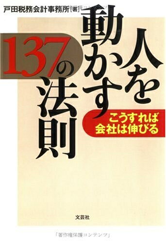 【お届け日について】お届け日の"指定なし"で、記載の最短日より早くお届けできる場合が多いです。お品物をなるべく早くお受け取りしたい場合は、お届け日を"指定なし"にてご注文ください。お届け日をご指定頂いた場合、ご注文後の変更はできかねます。【...