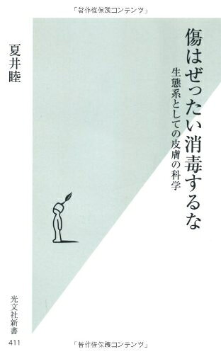 【お届け日について】お届け日の"指定なし"で、記載の最短日より早くお届けできる場合が多いです。お品物をなるべく早くお受け取りしたい場合は、お届け日を"指定なし"にてご注文ください。お届け日をご指定頂いた場合、ご注文後の変更はできかねます。【...
