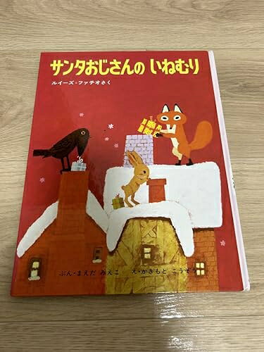 【お届け日について】お届け日の"指定なし"で、記載の最短日より早くお届けできる場合が多いです。お品物をなるべく早くお受け取りしたい場合は、お届け日を"指定なし"にてご注文ください。お届け日をご指定頂いた場合、ご注文後の変更はできかねます。【...