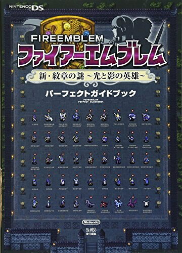 【お届け日について】お届け日の"指定なし"で、記載の最短日より早くお届けできる場合が多いです。お品物をなるべく早くお受け取りしたい場合は、お届け日を"指定なし"にてご注文ください。お届け日をご指定頂いた場合、ご注文後の変更はできかねます。【...