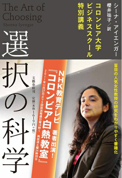 【お届け日について】お届け日の"指定なし"で、記載の最短日より早くお届けできる場合が多いです。お品物をなるべく早くお受け取りしたい場合は、お届け日を"指定なし"にてご注文ください。お届け日をご指定頂いた場合、ご注文後の変更はできかねます。【...