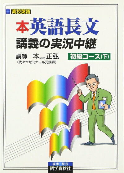 【お届け日について】お届け日の"指定なし"で、記載の最短日より早くお届けできる場合が多いです。お品物をなるべく早くお受け取りしたい場合は、お届け日を"指定なし"にてご注文ください。お届け日をご指定頂いた場合、ご注文後の変更はできかねます。【...