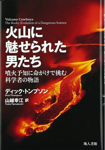 【お届け日について】お届け日の"指定なし"で、記載の最短日より早くお届けできる場合が多いです。お品物をなるべく早くお受け取りしたい場合は、お届け日を"指定なし"にてご注文ください。お届け日をご指定頂いた場合、ご注文後の変更はできかねます。【...