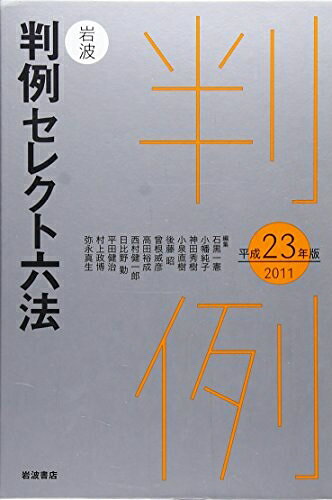 【お届け日について】お届け日の"指定なし"で、記載の最短日より早くお届けできる場合が多いです。お品物をなるべく早くお受け取りしたい場合は、お届け日を"指定なし"にてご注文ください。お届け日をご指定頂いた場合、ご注文後の変更はできかねます。【...