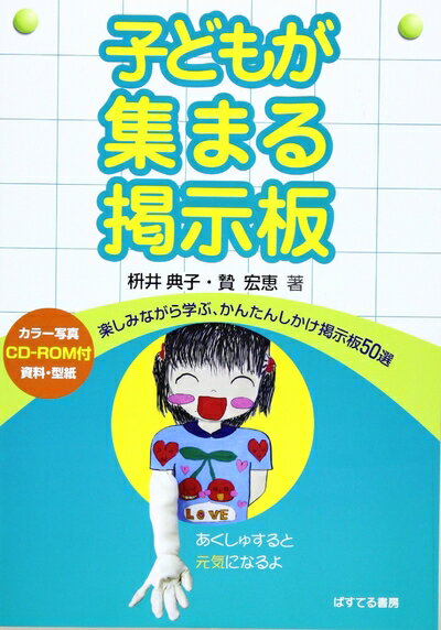 【お届け日について】お届け日の"指定なし"で、記載の最短日より早くお届けできる場合が多いです。お品物をなるべく早くお受け取りしたい場合は、お届け日を"指定なし"にてご注文ください。お届け日をご指定頂いた場合、ご注文後の変更はできかねます。【...