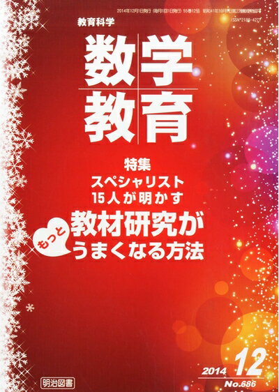 【お届け日について】お届け日の"指定なし"で、記載の最短日より早くお届けできる場合が多いです。お品物をなるべく早くお受け取りしたい場合は、お届け日を"指定なし"にてご注文ください。お届け日をご指定頂いた場合、ご注文後の変更はできかねます。【...