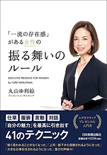 【お届け日について】お届け日の"指定なし"で、記載の最短日より早くお届けできる場合が多いです。お品物をなるべく早くお受け取りしたい場合は、お届け日を"指定なし"にてご注文ください。お届け日をご指定頂いた場合、ご注文後の変更はできかねます。【...