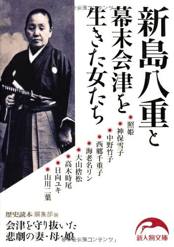 【お届け日について】お届け日の"指定なし"で、記載の最短日より早くお届けできる場合が多いです。お品物をなるべく早くお受け取りしたい場合は、お届け日を"指定なし"にてご注文ください。お届け日をご指定頂いた場合、ご注文後の変更はできかねます。【...
