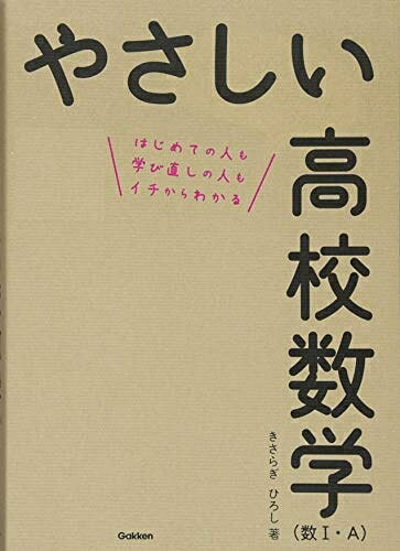 【お届け日について】お届け日の"指定なし"で、記載の最短日より早くお届けできる場合が多いです。お品物をなるべく早くお受け取りしたい場合は、お届け日を"指定なし"にてご注文ください。お届け日をご指定頂いた場合、ご注文後の変更はできかねます。【...