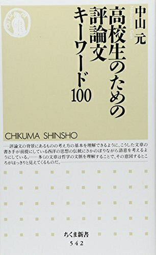 【お届け日について】お届け日の"指定なし"で、記載の最短日より早くお届けできる場合が多いです。お品物をなるべく早くお受け取りしたい場合は、お届け日を"指定なし"にてご注文ください。お届け日をご指定頂いた場合、ご注文後の変更はできかねます。【...