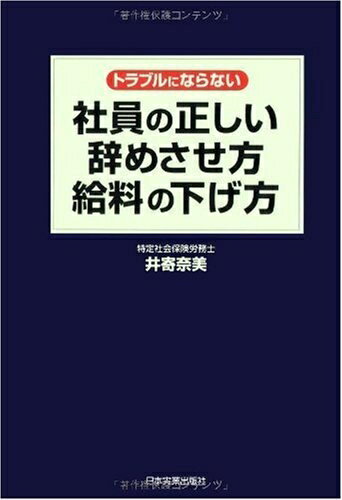 【お届け日について】お届け日の"指定なし"で、記載の最短日より早くお届けできる場合が多いです。お品物をなるべく早くお受け取りしたい場合は、お届け日を"指定なし"にてご注文ください。お届け日をご指定頂いた場合、ご注文後の変更はできかねます。【...