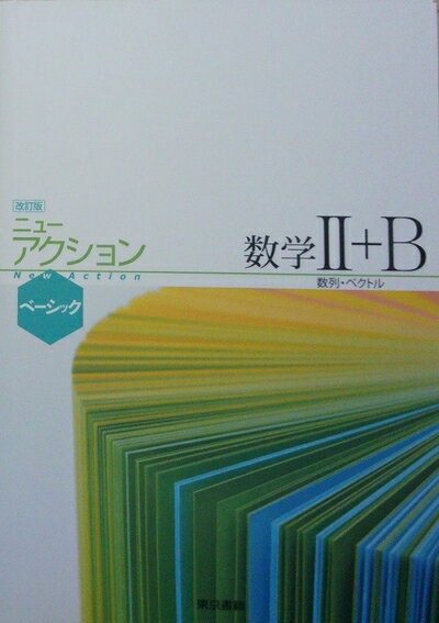 【お届け日について】お届け日の"指定なし"で、記載の最短日より早くお届けできる場合が多いです。お品物をなるべく早くお受け取りしたい場合は、お届け日を"指定なし"にてご注文ください。お届け日をご指定頂いた場合、ご注文後の変更はできかねます。【...