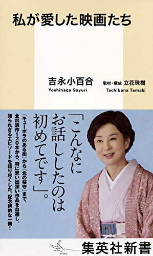 【お届け日について】お届け日の"指定なし"で、記載の最短日より早くお届けできる場合が多いです。お品物をなるべく早くお受け取りしたい場合は、お届け日を"指定なし"にてご注文ください。お届け日をご指定頂いた場合、ご注文後の変更はできかねます。【...