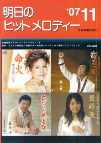 【お届け日について】お届け日の"指定なし"で、記載の最短日より早くお届けできる場合が多いです。お品物をなるべく早くお受け取りしたい場合は、お届け日を"指定なし"にてご注文ください。お届け日をご指定頂いた場合、ご注文後の変更はできかねます。【...