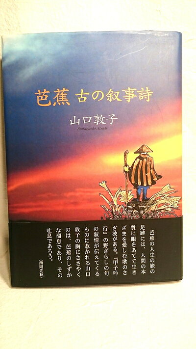 【お届け日について】お届け日の"指定なし"で、記載の最短日より早くお届けできる場合が多いです。お品物をなるべく早くお受け取りしたい場合は、お届け日を"指定なし"にてご注文ください。お届け日をご指定頂いた場合、ご注文後の変更はできかねます。【...