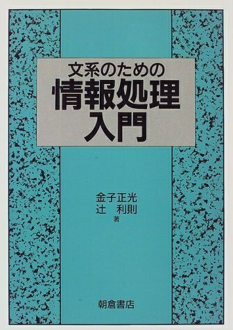 【お届け日について】お届け日の"指定なし"で、記載の最短日より早くお届けできる場合が多いです。お品物をなるべく早くお受け取りしたい場合は、お届け日を"指定なし"にてご注文ください。お届け日をご指定頂いた場合、ご注文後の変更はできかねます。【...