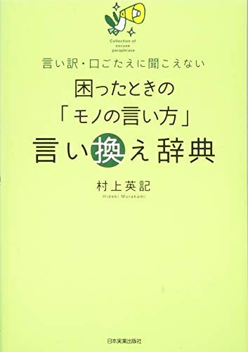 【お届け日について】お届け日の"指定なし"で、記載の最短日より早くお届けできる場合が多いです。お品物をなるべく早くお受け取りしたい場合は、お届け日を"指定なし"にてご注文ください。お届け日をご指定頂いた場合、ご注文後の変更はできかねます。【...