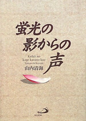 【お届け日について】お届け日の"指定なし"で、記載の最短日より早くお届けできる場合が多いです。お品物をなるべく早くお受け取りしたい場合は、お届け日を"指定なし"にてご注文ください。お届け日をご指定頂いた場合、ご注文後の変更はできかねます。【...