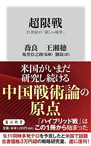【お届け日について】お届け日の"指定なし"で、記載の最短日より早くお届けできる場合が多いです。お品物をなるべく早くお受け取りしたい場合は、お届け日を"指定なし"にてご注文ください。お届け日をご指定頂いた場合、ご注文後の変更はできかねます。【...