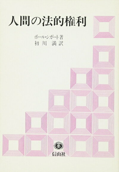 【お届け日について】お届け日の"指定なし"で、記載の最短日より早くお届けできる場合が多いです。お品物をなるべく早くお受け取りしたい場合は、お届け日を"指定なし"にてご注文ください。お届け日をご指定頂いた場合、ご注文後の変更はできかねます。【...