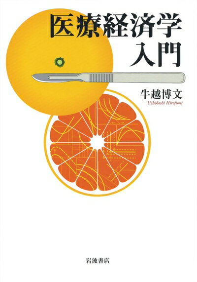 【お届け日について】お届け日の"指定なし"で、記載の最短日より早くお届けできる場合が多いです。お品物をなるべく早くお受け取りしたい場合は、お届け日を"指定なし"にてご注文ください。お届け日をご指定頂いた場合、ご注文後の変更はできかねます。【...