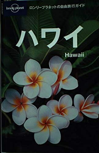 【お届け日について】お届け日の"指定なし"で、記載の最短日より早くお届けできる場合が多いです。お品物をなるべく早くお受け取りしたい場合は、お届け日を"指定なし"にてご注文ください。お届け日をご指定頂いた場合、ご注文後の変更はできかねます。【...