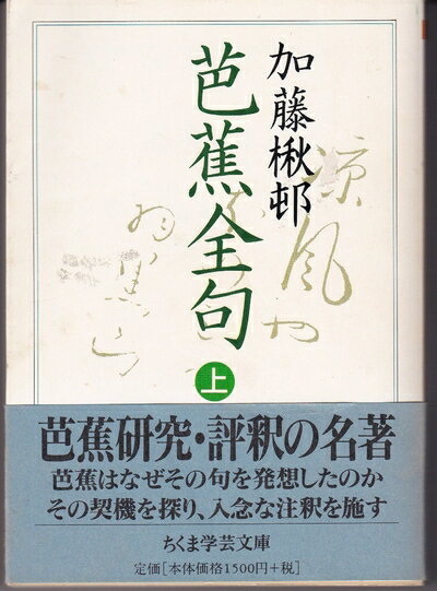 【お届け日について】お届け日の"指定なし"で、記載の最短日より早くお届けできる場合が多いです。お品物をなるべく早くお受け取りしたい場合は、お届け日を"指定なし"にてご注文ください。お届け日をご指定頂いた場合、ご注文後の変更はできかねます。【...